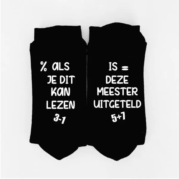 Sokken Juf Meester Uitgeteld ByPeet sokken-juf-meester-uitgeteld-bypeet